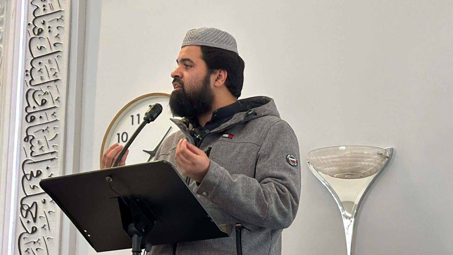 The Imam | MACA Mosque | Muslim American Community Association